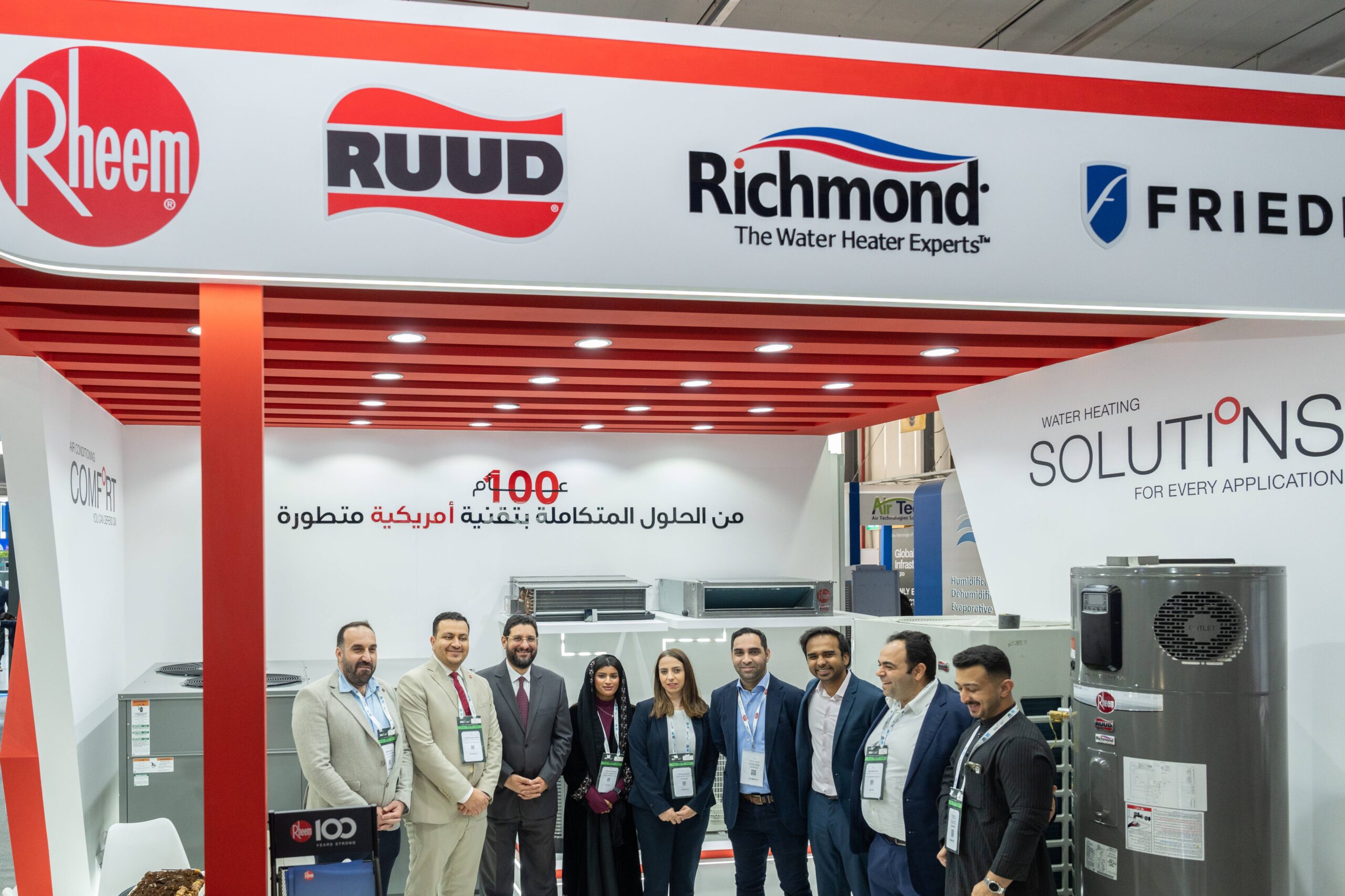 Rheem Middle East Showcases Innovation at Big 5 Saudi 2025 | Global ...